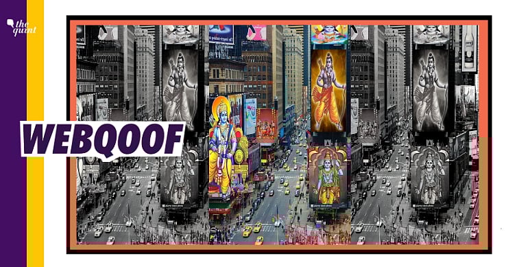Fact Check of Viral Image of Lord Ram Billboard at Times Square: Photo ...