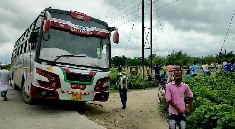 IRCTC Online Bus Booking Service Launched