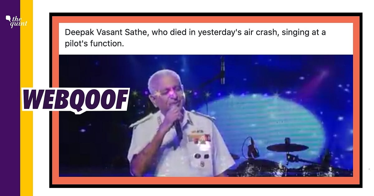 Fact Check of Air India Flight Pilot Singing: Retd Navy Admiral’s Video ...
