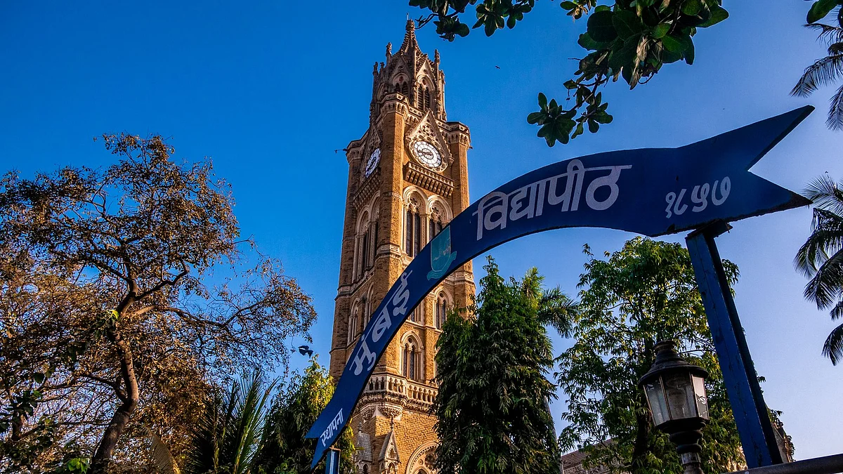Mumbai University First Merit List 2020: Mumbai University Declares ...