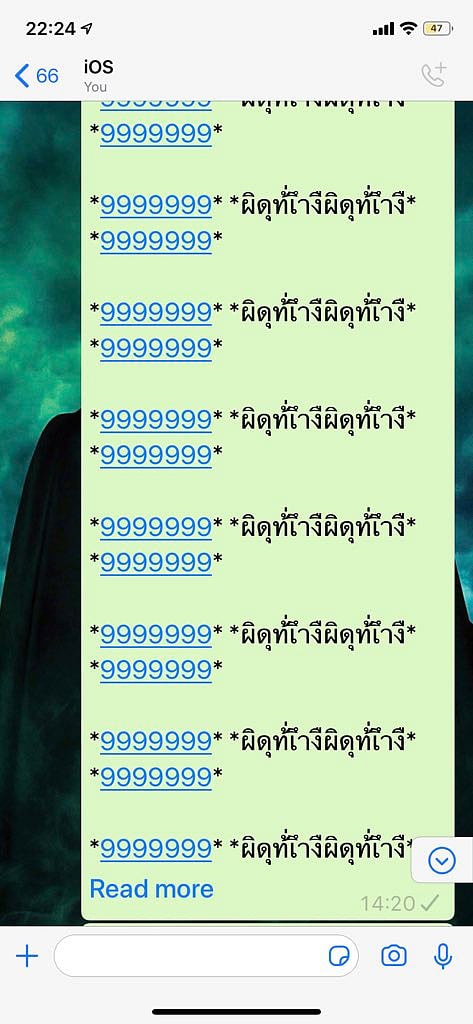 New WhatsApp Text Bomb Causes Smartphones to Hang