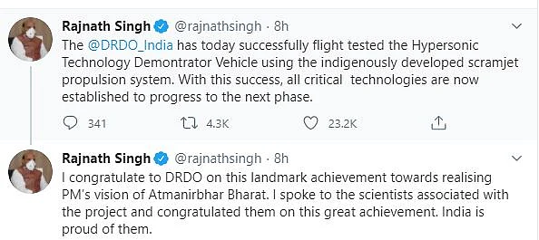 India Successfully Test Fires HSTDV; PM Modi Congratulates DRDO
