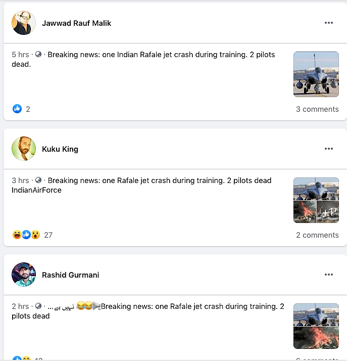 Fact Check of Rafale Crash | Old Photos of Mirage 2000 Crash in 2019 ...