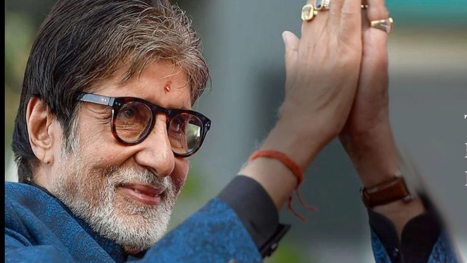 Amitabh Bachchan Birthday: Amitabh Bachchan Writes About His 'Greatest ...