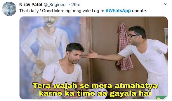 WhatsApp Mute Forever Feature: WhatsApp Announces You Can Mute Chats ...