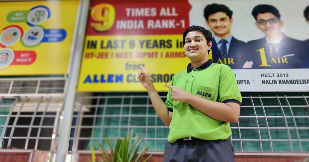 NEET Topper Soyeb Aftab Wanted to Become Software Engineer in Childhood