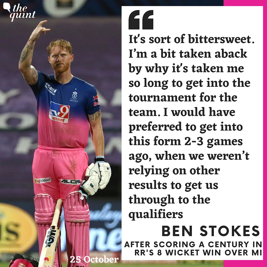 Hope it Gives Happiness Back Home: Stokes Dedicates Ton to Father