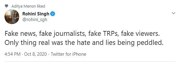 Mumbai Cops Bust ‘TRP Scam’ & Name Republic TV, Journalists React