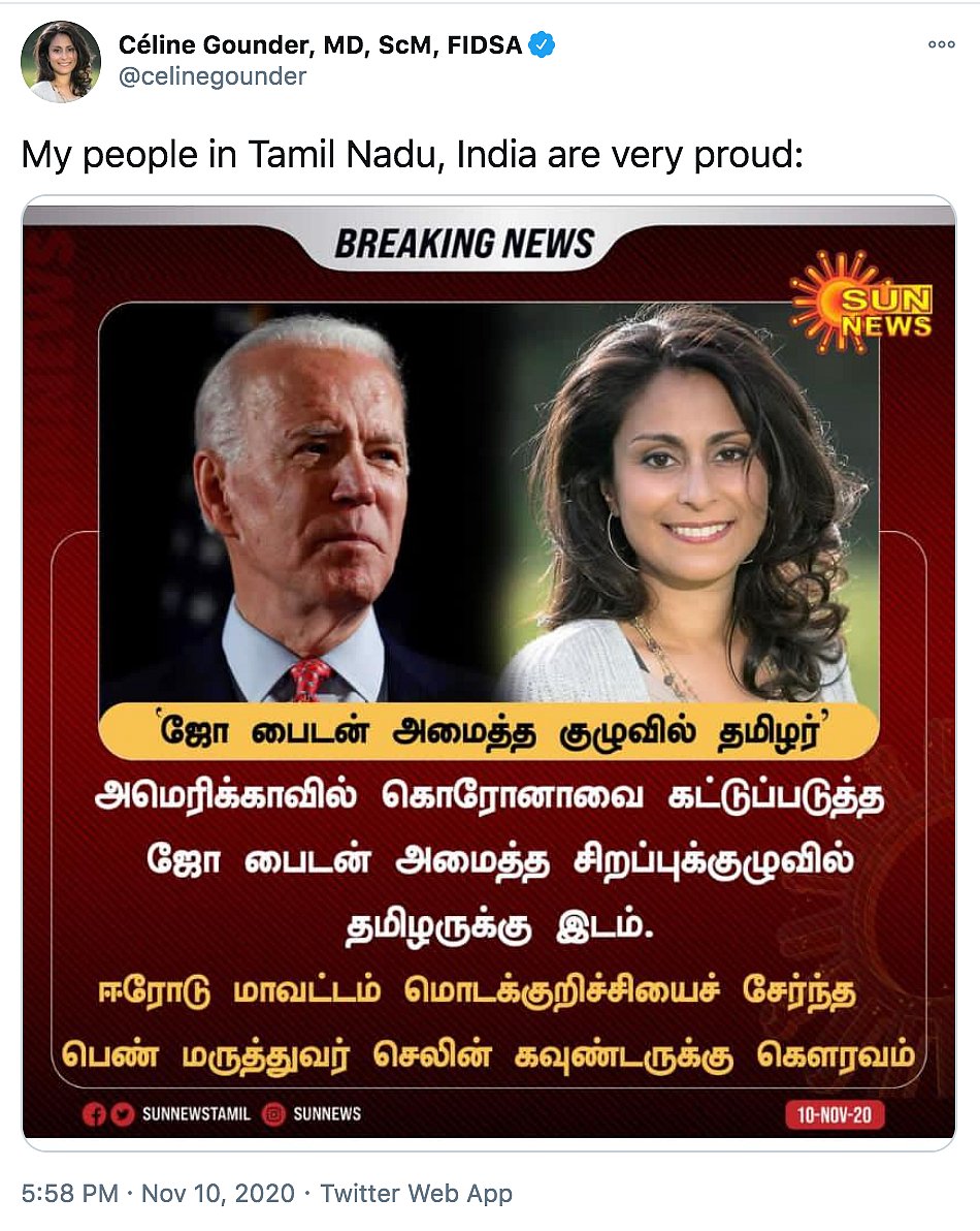 Céline Gounder of Tamil Origin Part of Biden’s COVID-19 Task Force