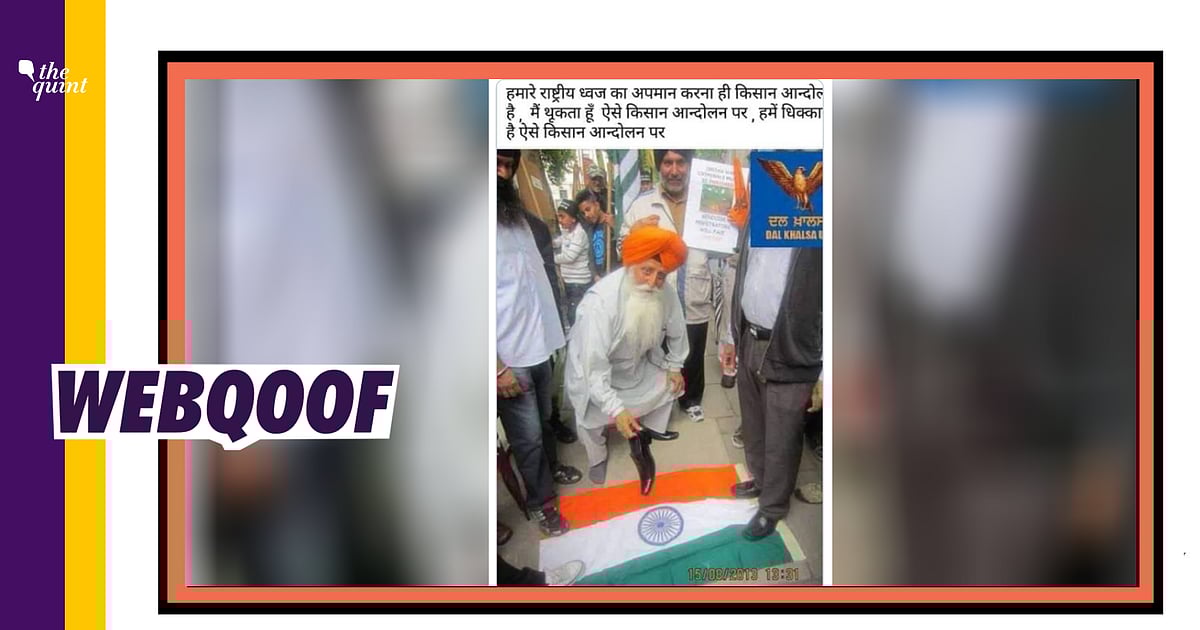 Fact-Check on of Farmers’ Insulting National Flag | Old Pic of Sikh Man ...