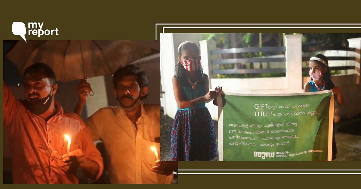 VIDEO| Land acquisition for Global Industrial Finance and Trade city at ...