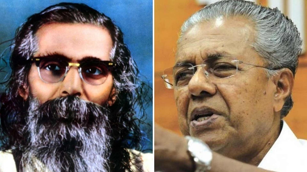 MS Golwalkar