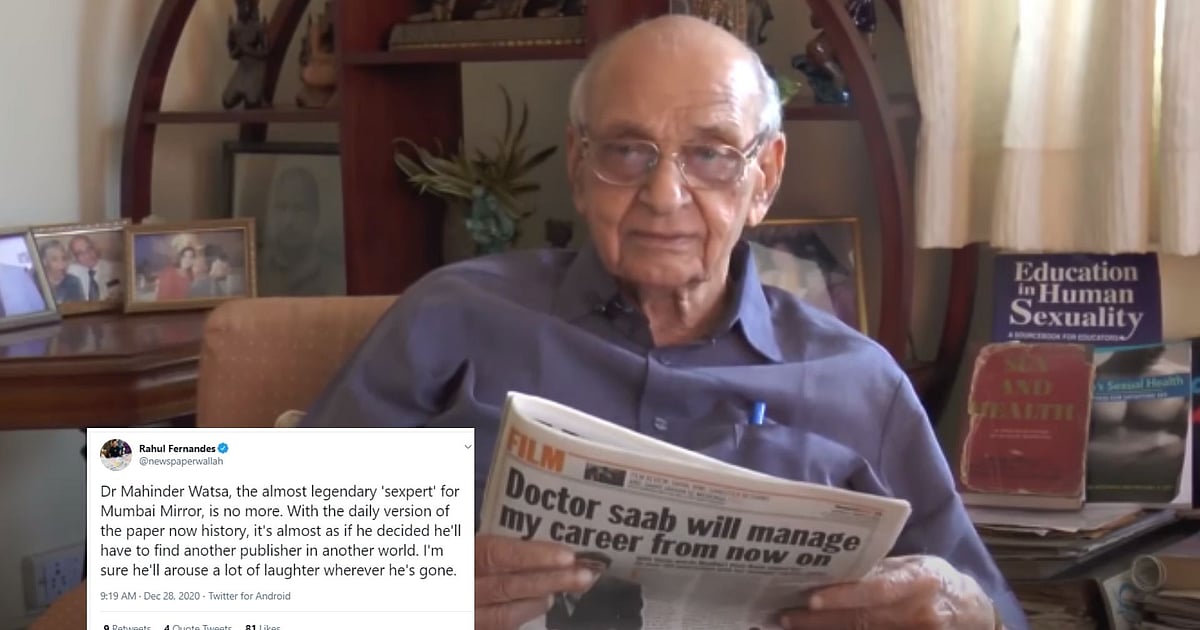 Sexpert Dr Mahindra Watsa Twitter Remembers The Legendary ‘sexpert