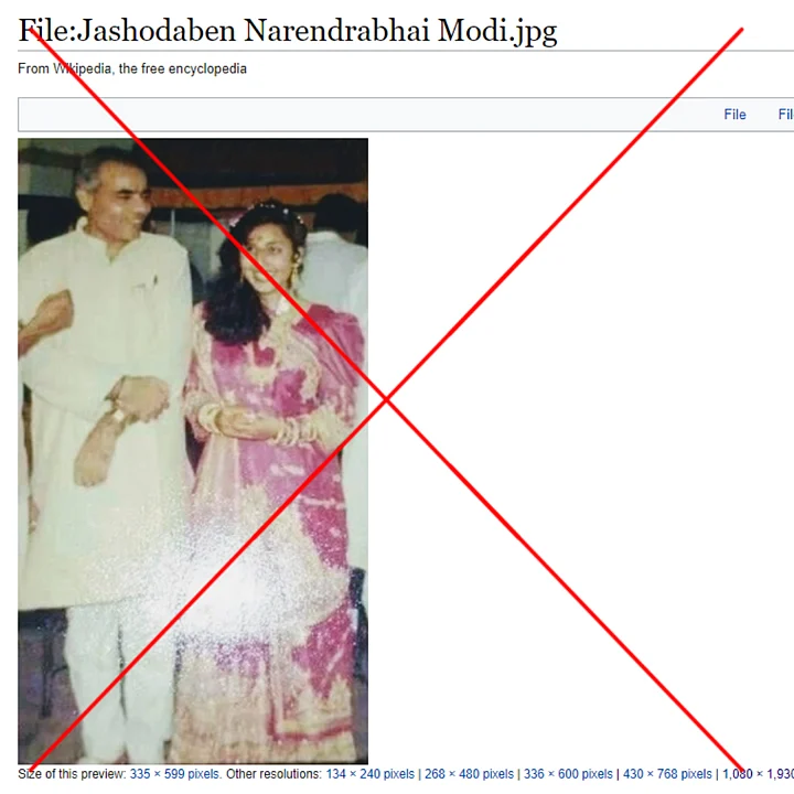 Fact-Check of Narendra Modi and Jashodaben’s Wedding Pic | No, This Pic ...
