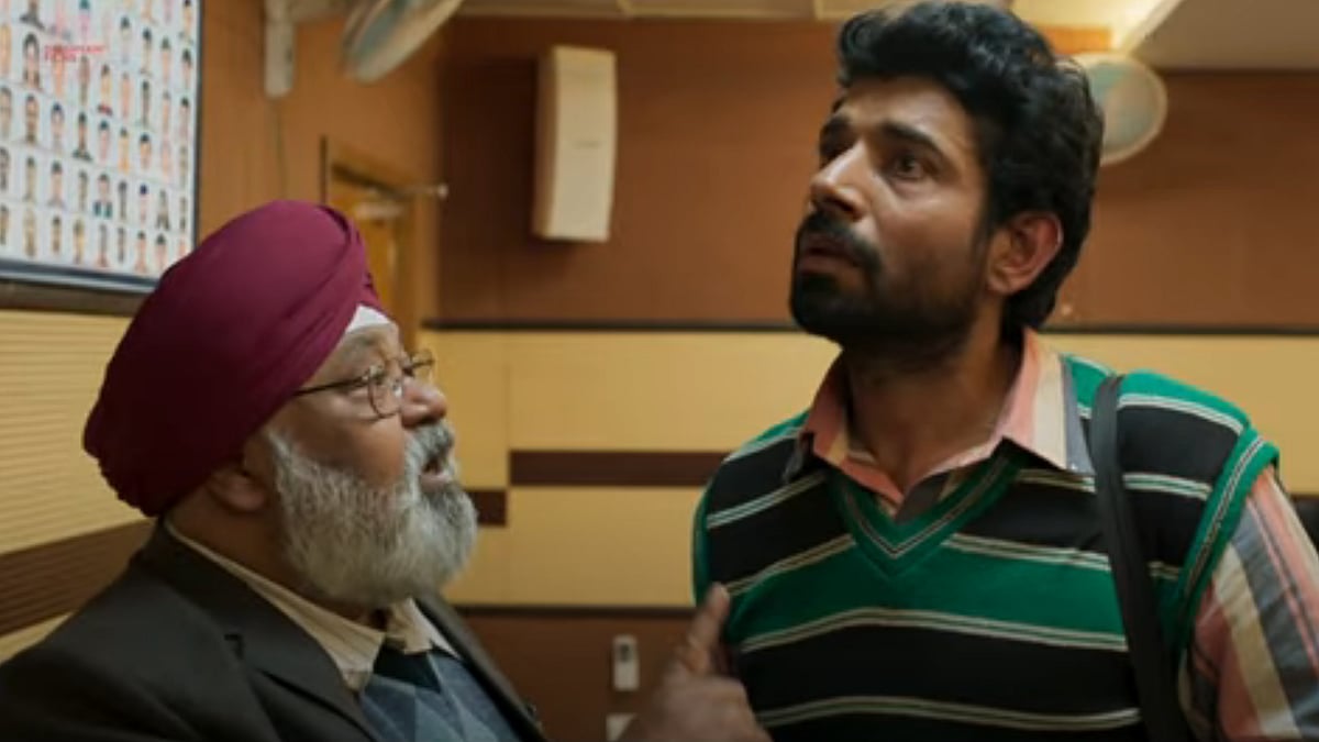 'Aadhaar' Trailer Release: Vineet Kumar Navigates the 'New' India in ...