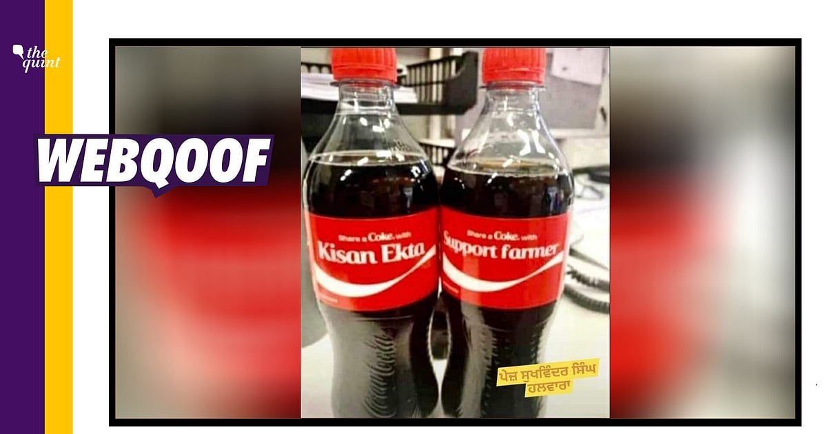 Fact-check on Farmers’ Protest: No, Coca-Cola Hasn’t Come Out With ...