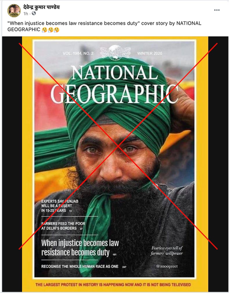National Geographic Magazine Layout