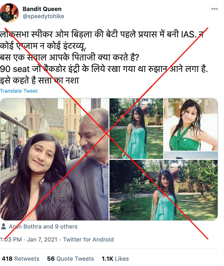 Fact Check of Lok Sabha Speaker Om Birla’s Daughter Clearing UPSC Without Taking Exam: Om Birla ...