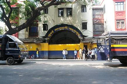 Why Mumbai's Arthur Road Jail Is Important In The Nirav Modi Case