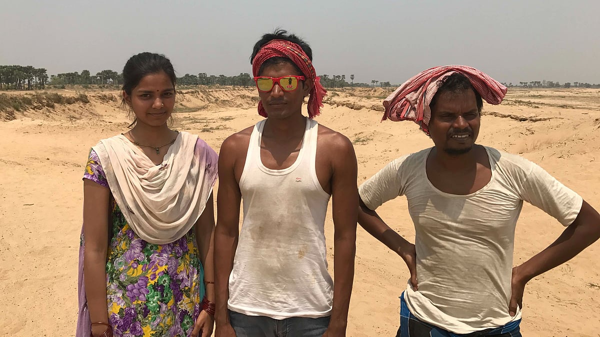 The Making of Bhor by Kamakhya Narayan Singh