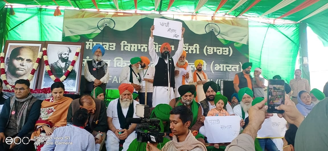 Bhagat Singh’s Kin Attend Farmers’ Pagdi Sambhal Diwas at Singhu Border