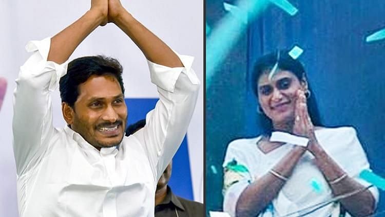 No Friction Between Jagan Reddy and Sharmila : YSRCP General Secretary ...
