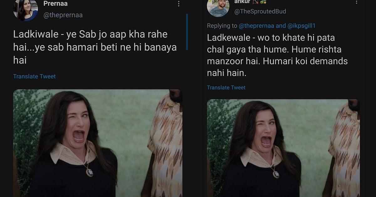 'WandaVision' Actor Kathryn Hahn's Wink Sends Memes Rolling, ICC Joins In