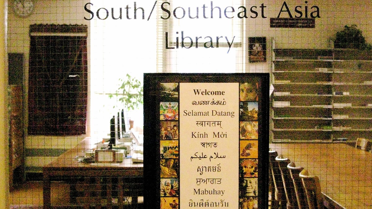UC Berkeley Retains South Asia Library After Academics Protest