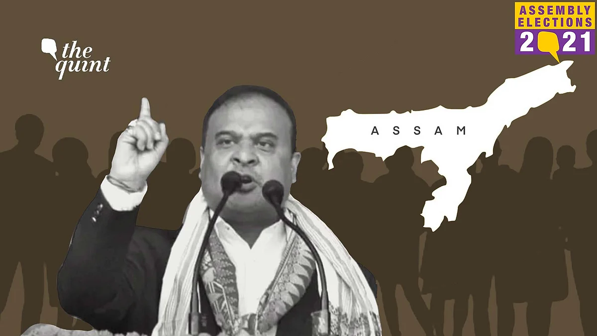 Himanta Biswa Sarma Becomes New Assam CM: 3 Reasons Why BJP Picked Him ... Himanta Biswa Sarma Becomes New Assam CM: 3 Reasons Why BJP Picked Him ...