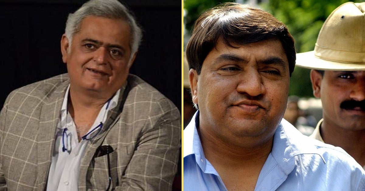 After Harshad Mehta Scam, Hansal Mehta to Now Focus on Abdul Karim ...