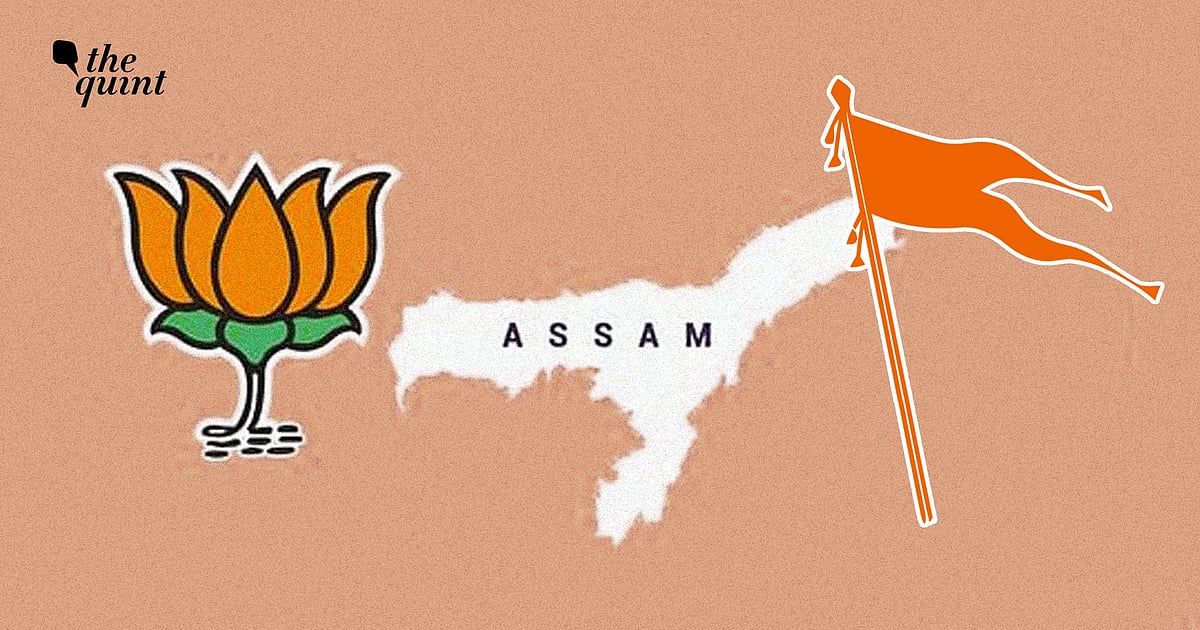2021 Assam Elections: Has the RSS Been Sidelined by the BJP? | OPINION