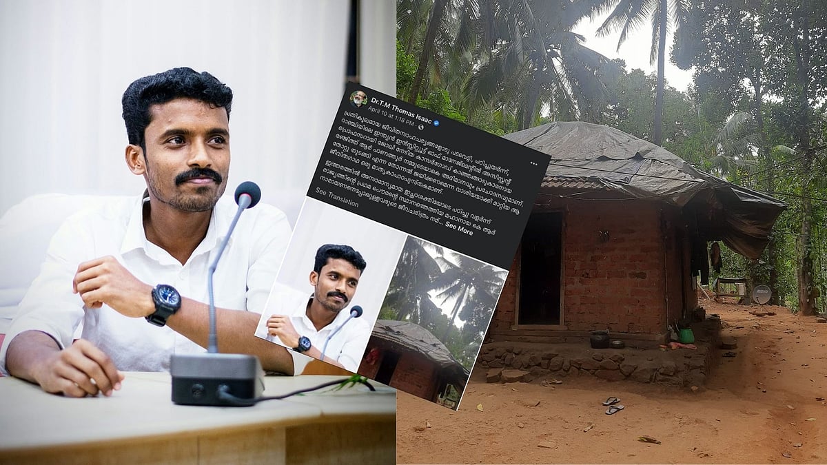 From Watchman to Professor at IIM, Watch Ranjith Ramachandran’s Inspiring Story