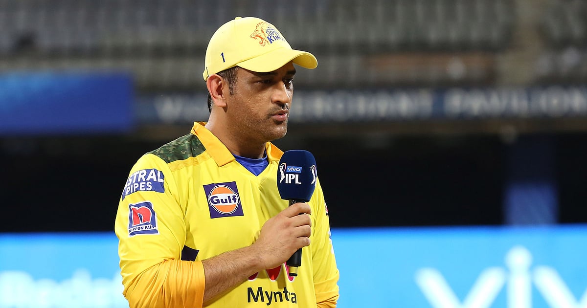MS Dhoni Shares His Thoughts on Optimum DRS Usage