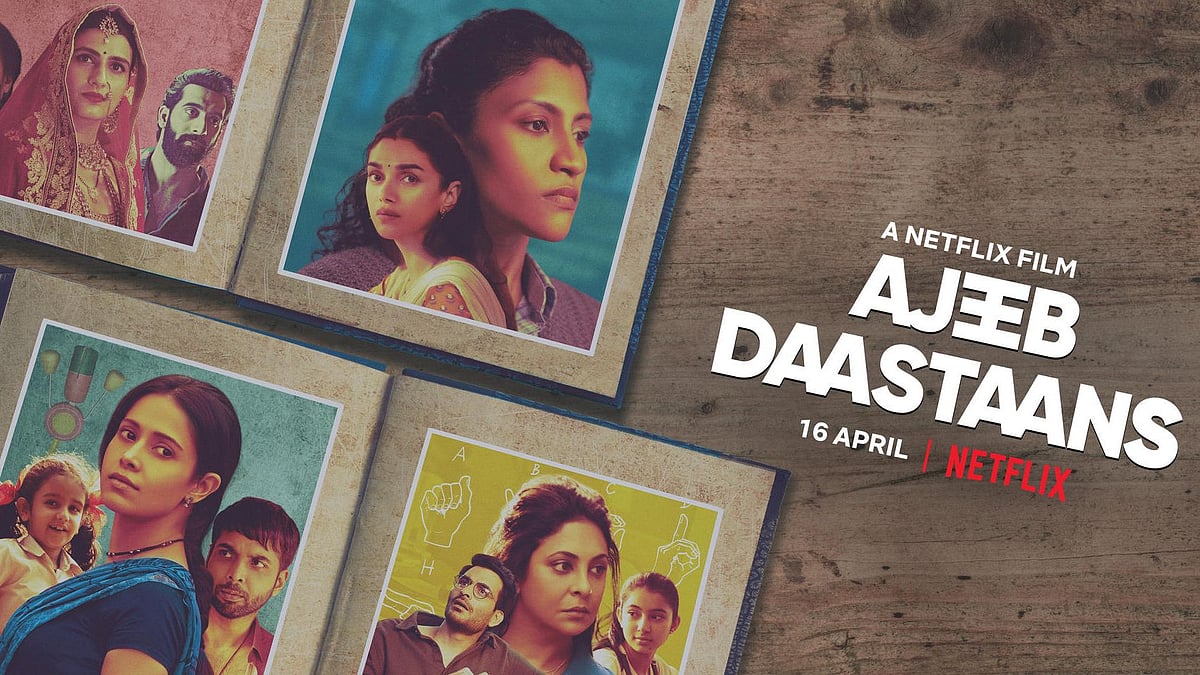 Ajeeb Daastaans Trailer: Four Shorts Explore Jealousy, Toxicity, and Complex Human Relationships