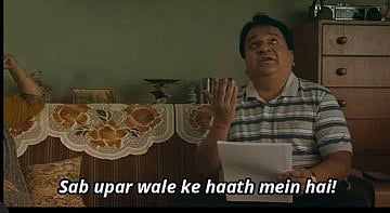 CBSE Board Exams Memes and Students Reactions: Twitter Floods with ...