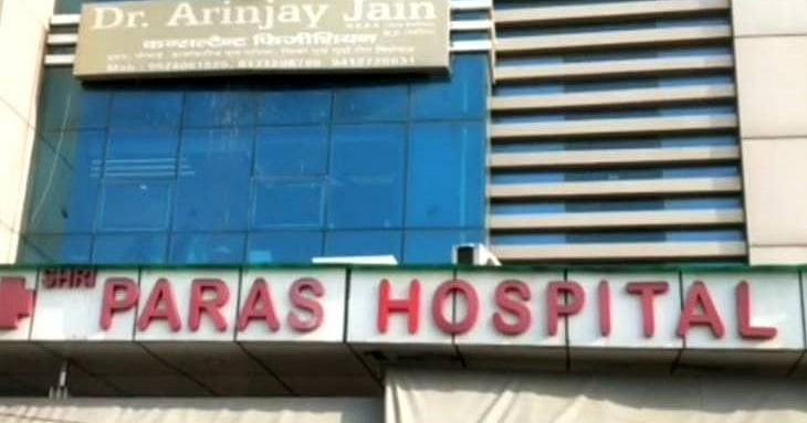 Agra Paras Hospital | ‘16 Deaths Not Due to Oxygen Mock Drill’: UP Hosp Gets Clean Chit