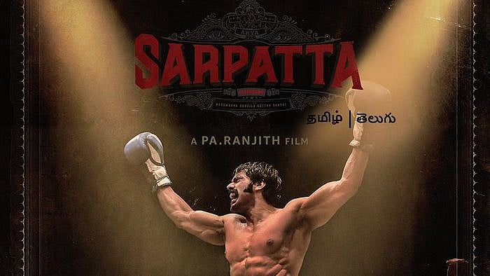 Sarpatta Parambarai Trailer: Arya Enters the Boxing Ring to Fight For ...