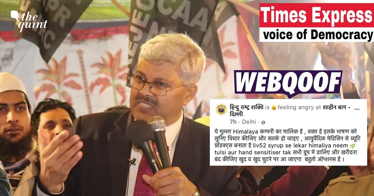 Fact Check of Himalaya Company's Owner Asking People to Boycott ...