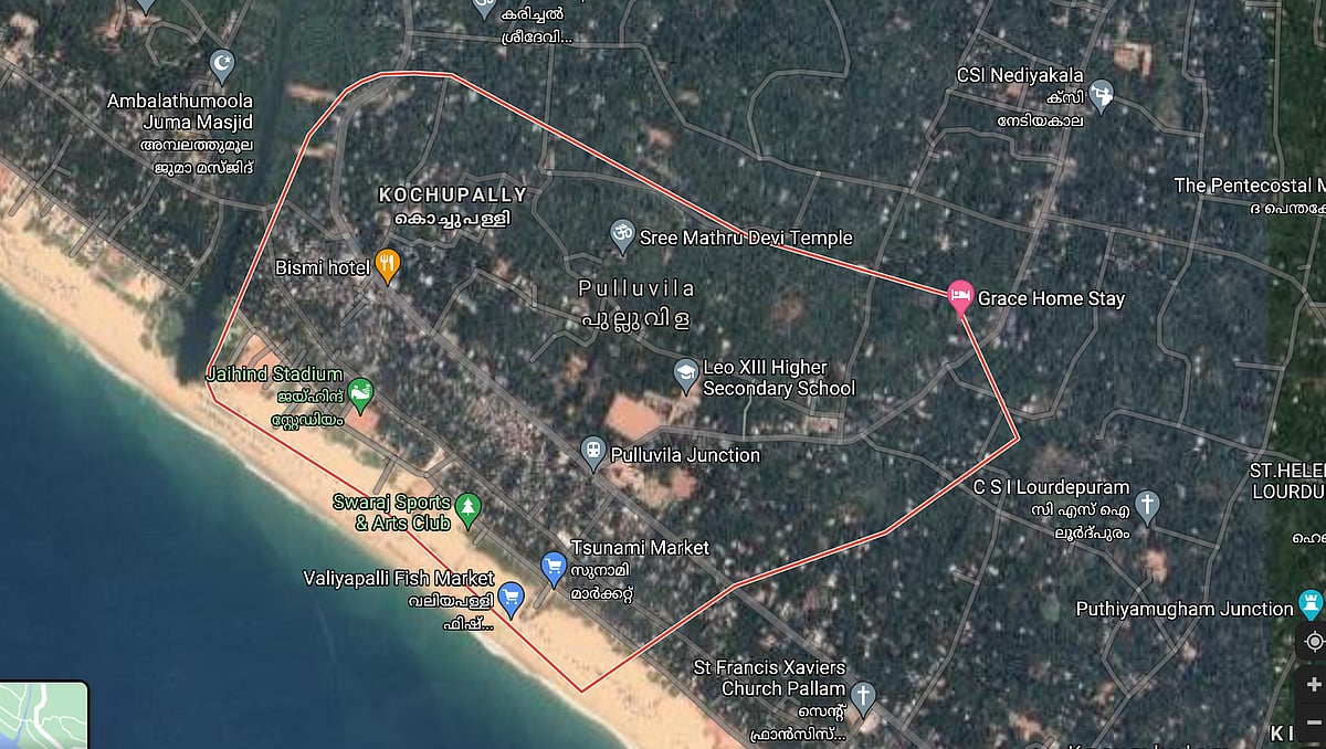 Kerala's Alex Antony Headed for Tokyo Olympics 2021, Hails From the ...