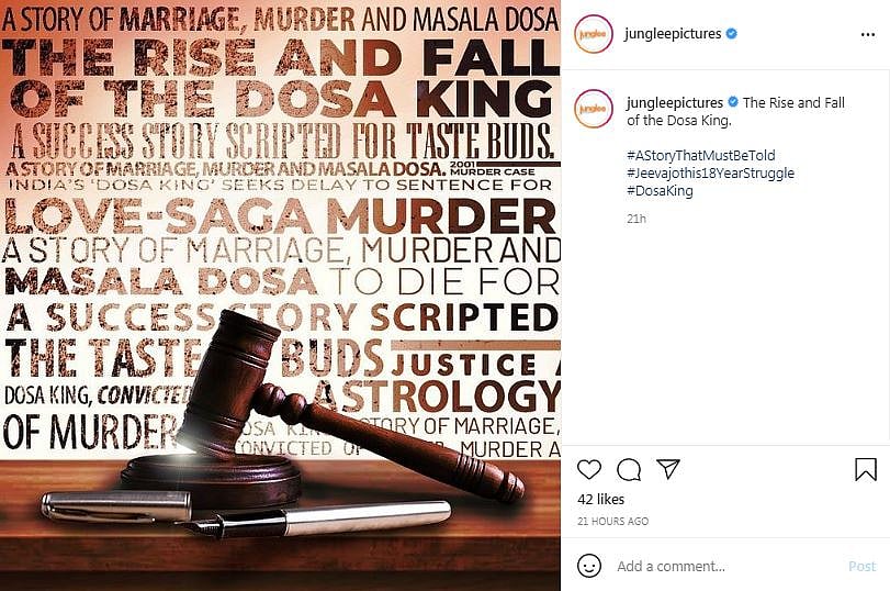 Junglee Pictures to Make Biopic on Jeevajothi’s Battle With 'Dosa King'