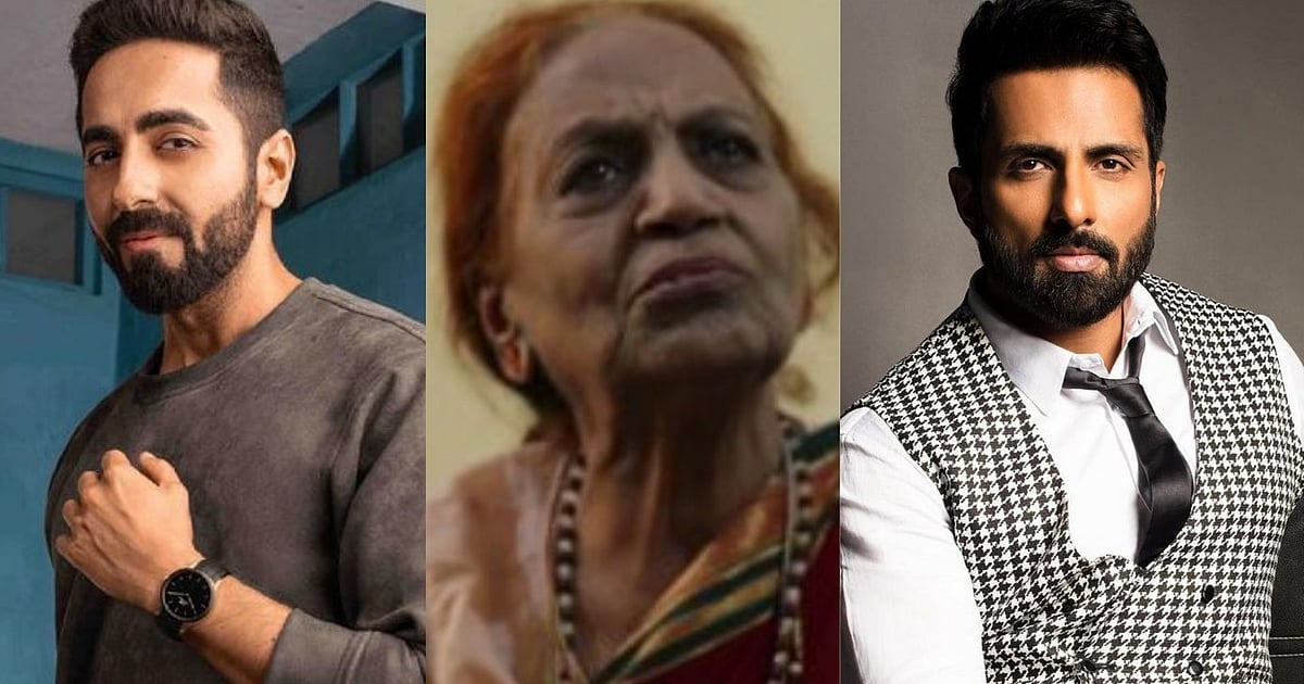 Savita Bajaj Nadiya Ke Paar Actress: Ayushmann Khurrana, Jackie Shroff ...