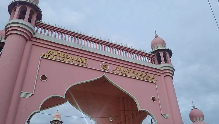 12 Years Later, Fahadh Faasil’s ‘Malik’ Reminds Kerala's Beemapally of ...