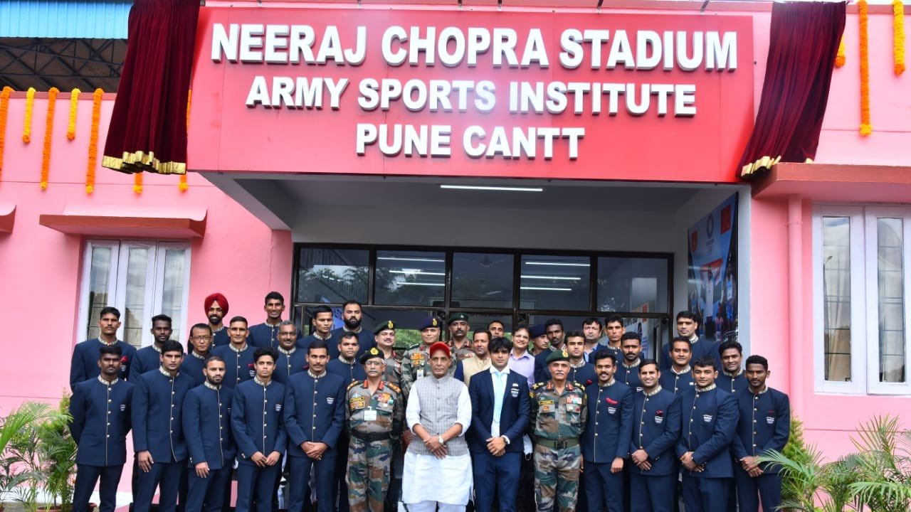 Army Names Stadium In Pune After Olympic Gold Medallist Neeraj Chopra Army Names Stadium In Pune After Olympic Gold Medallist Neeraj Chopra