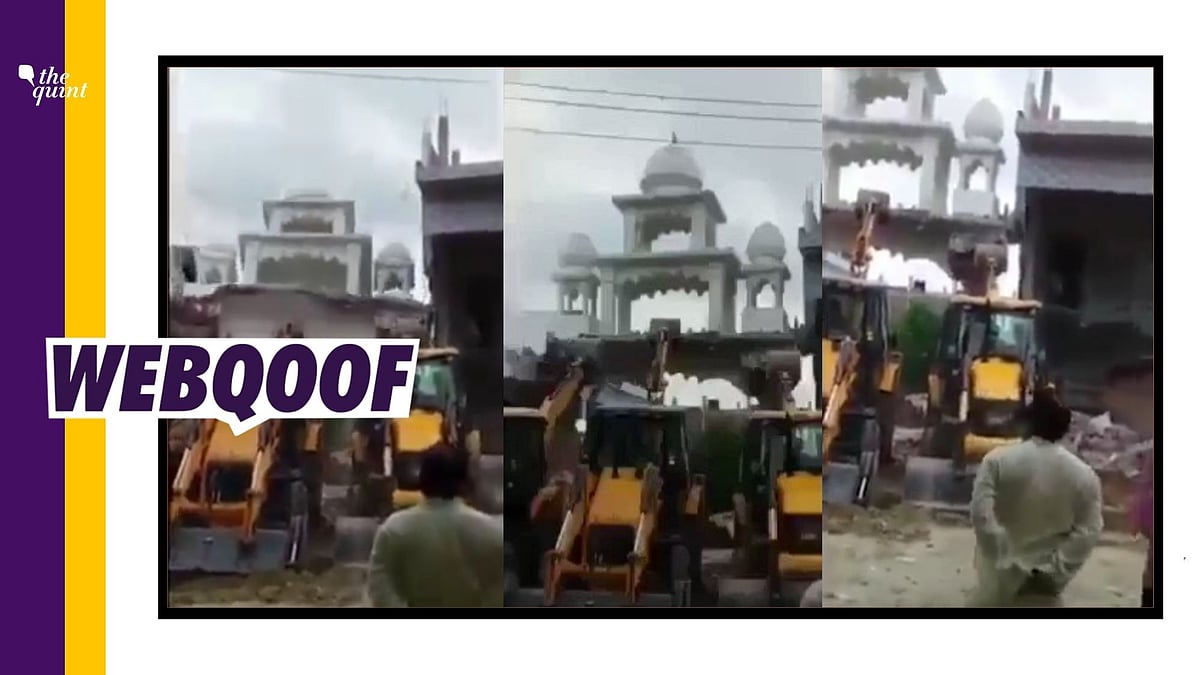 Fact Check of Video of Mosque's Demolition in Uttar Pradesh: No, Viral ...