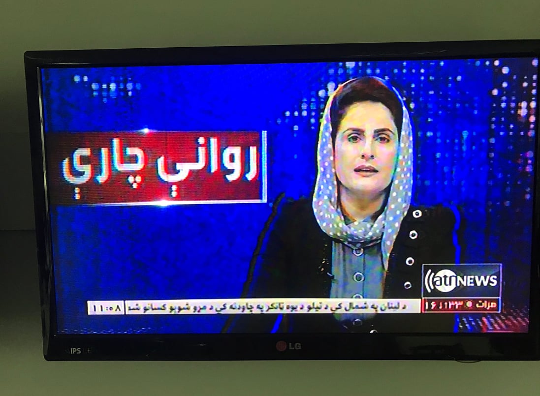 Despite Taliban Takeover, Brave Afghan Women journalists Continue To Report