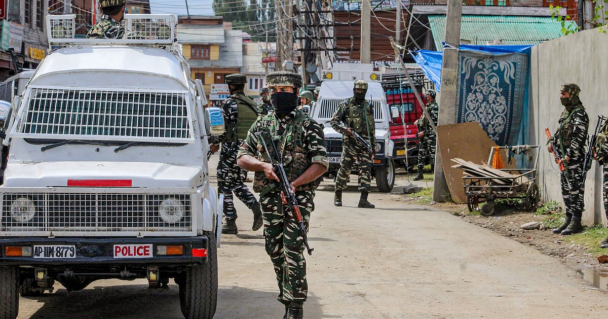 Jammu and Kashmir Leaders Condemn Killing of Police Official in ...