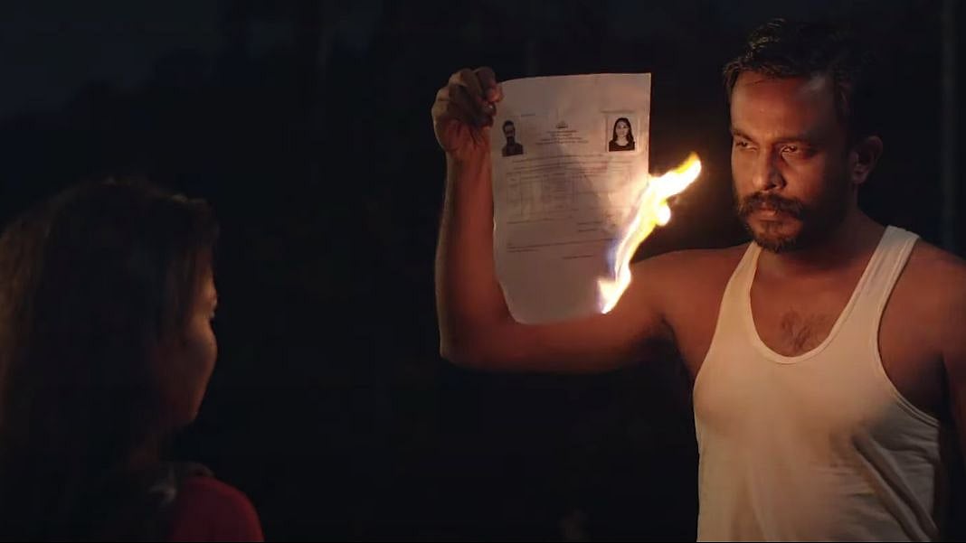 Review of Malayalam Film 'Paka', Nithin Lukose's Debut at Toronto ...