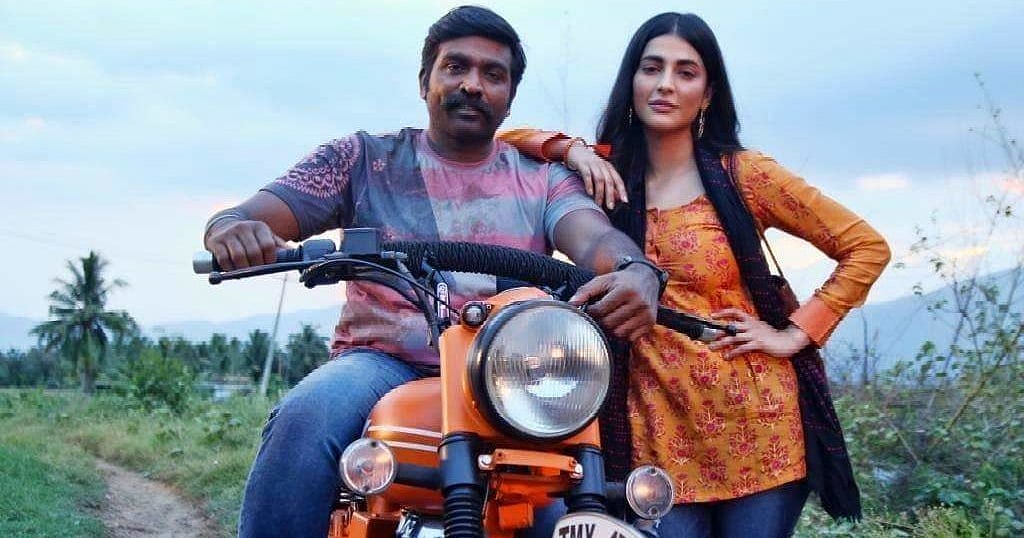 Review: 'Laabam' Serves Communism On A Fast-Food Platter