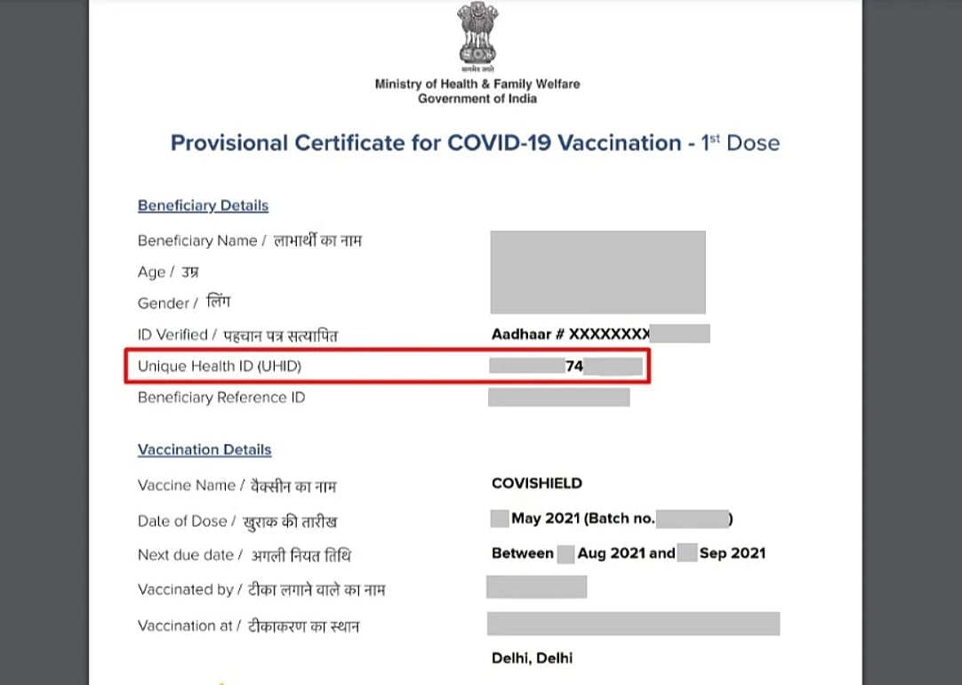 Experts Ask For Caution In The Unique Health ID Plan- All You Need To ...