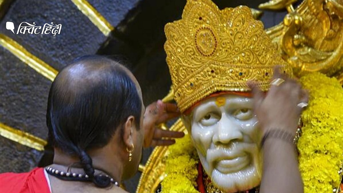 Sai Baba Birth Anniversary: Shirdi Sai Baba Quotes, Messages, Birthday ...